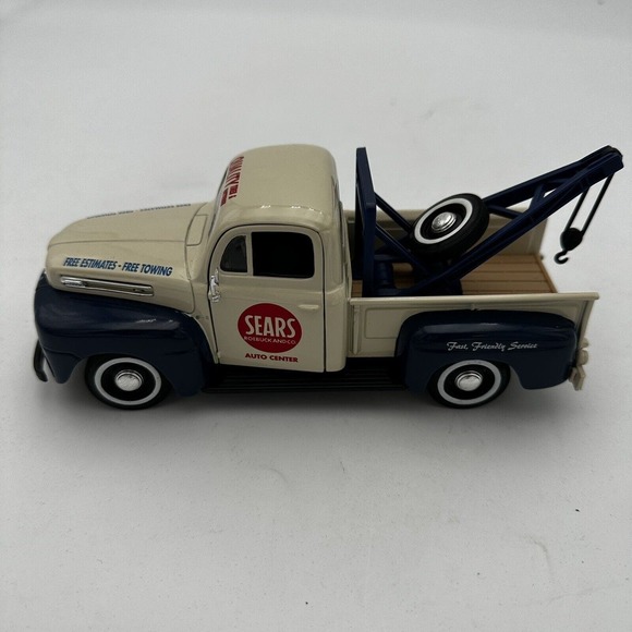 On Mark Int'l Covingtons | Toys | On Mark Intl Covingtons Chevron Tow ...